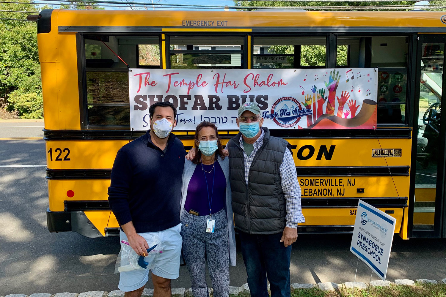 Temple Har Shalom - A Reform Jewish Community in the Heart of the ...