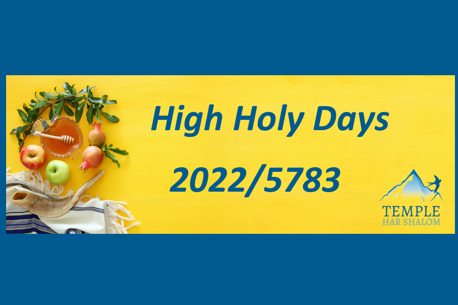 High Holy Days Ticket Groups - Temple Har Shalom