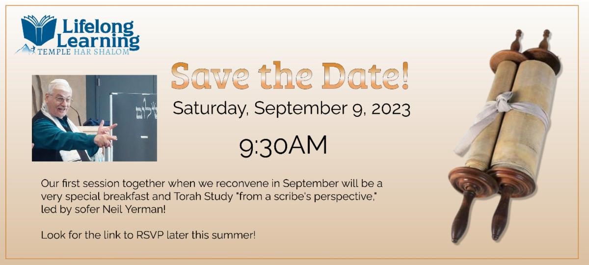 Torah Study with Sofer Neil Yerman | Temple Har Shalom - Reform Temple ...