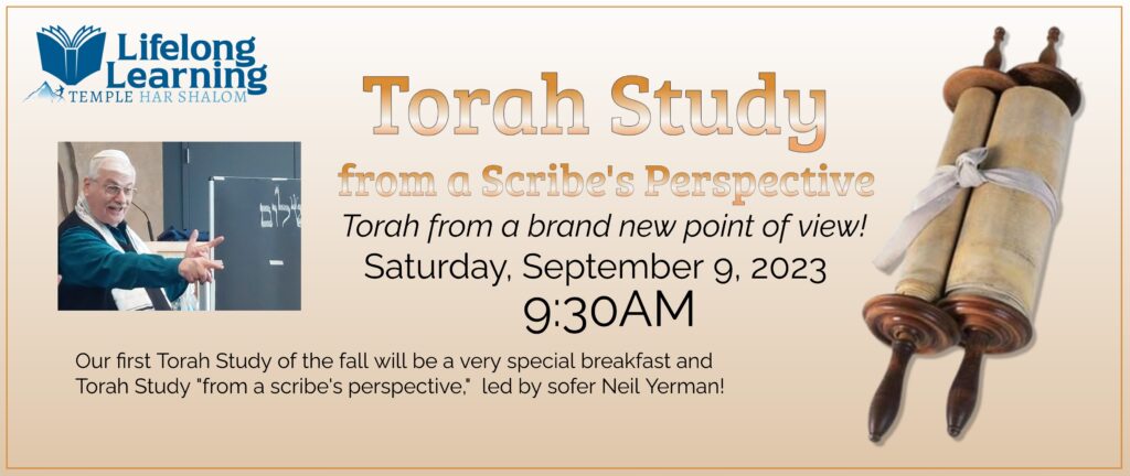 Lifelong Learning | Temple Har Shalom - Reform Temple in Warren ...