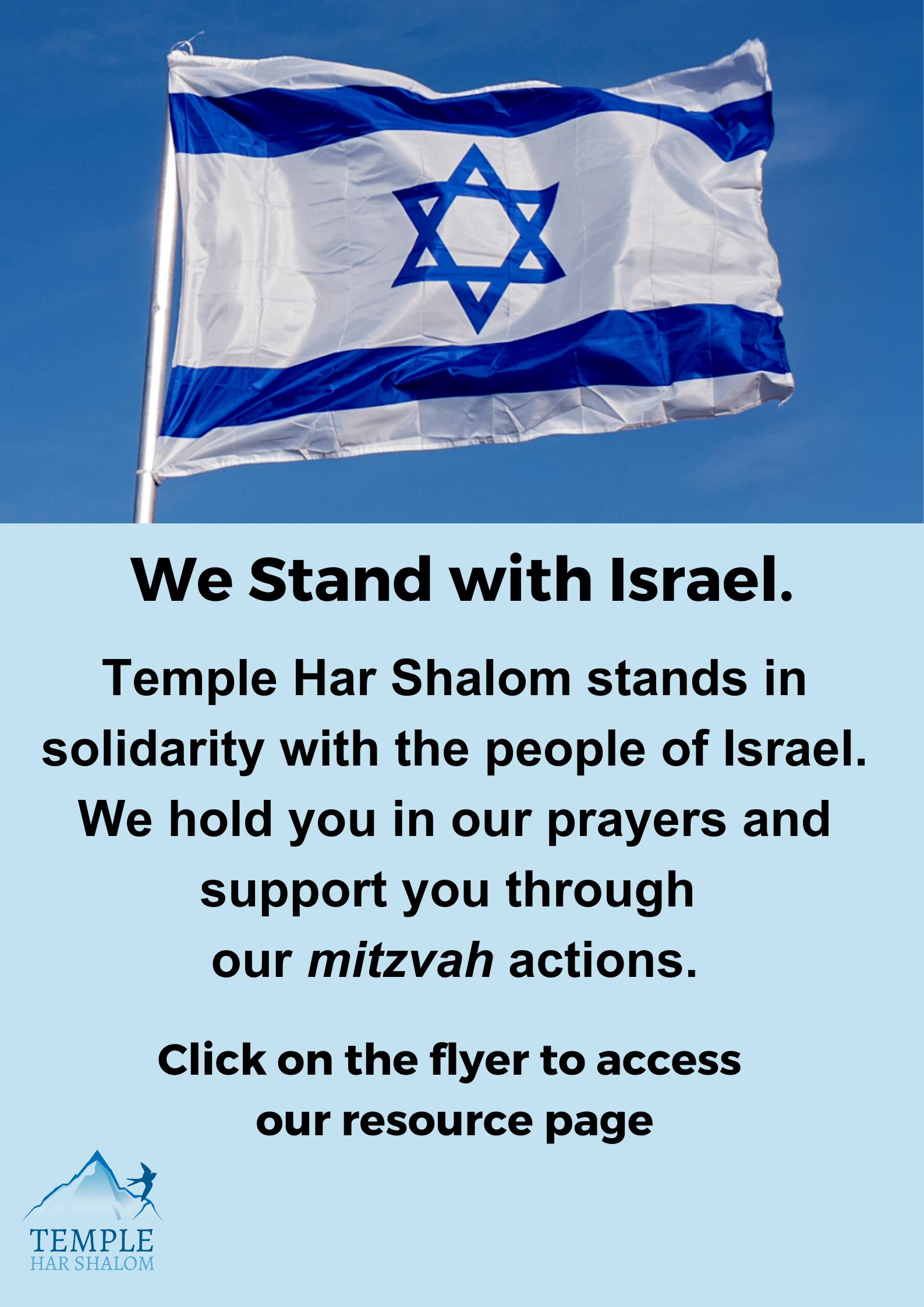 Temple Har Shalom | A Reform Jewish Community in the Heart of the ...