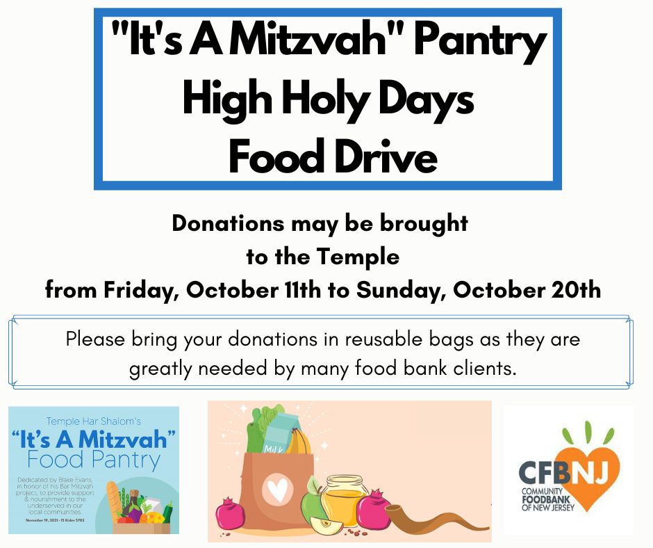 Food Drive | Temple Har Shalom - Reform Temple in Warren, NJTemple Har ...