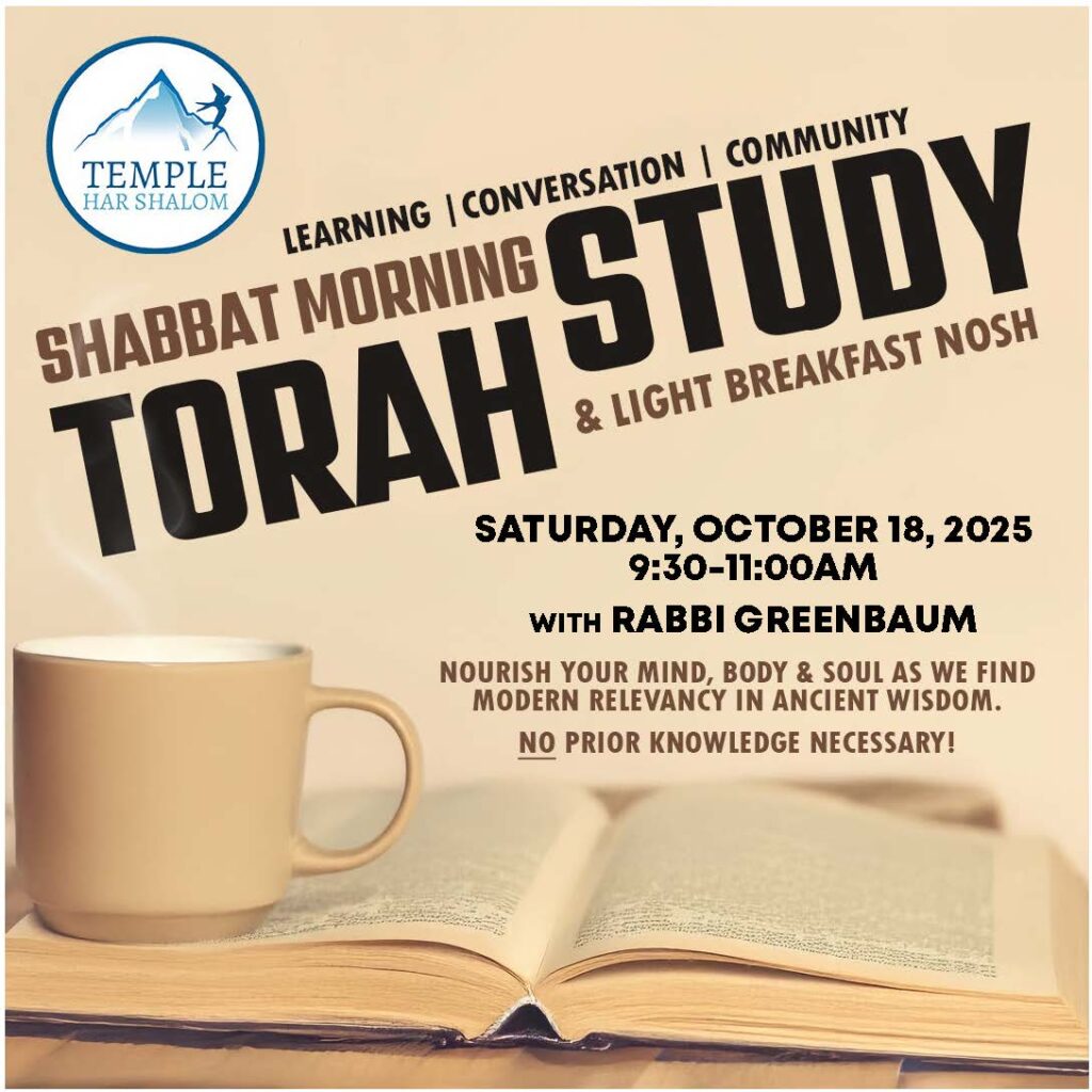 Torah Study with Rabbi Joshua Greenbaum | Temple Har Shalom - Reform ...